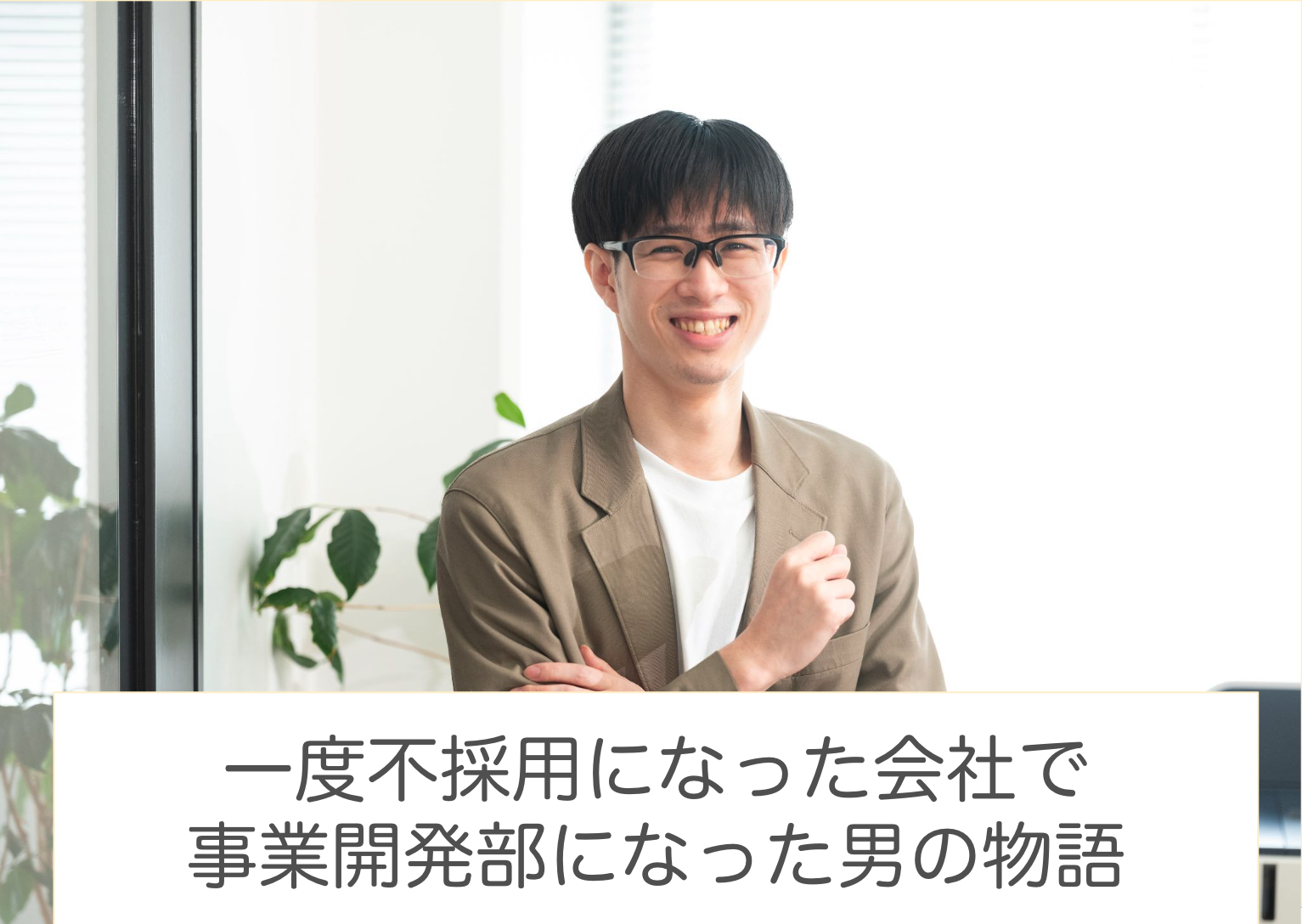 【実装例あり】laravelで祝日を簡単に判定する Isholidayメソッドを活用しよう! ユアスク